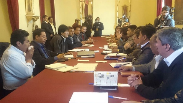 Postergan debate de alza salarial para este jueves | Erbol Digital Archivo